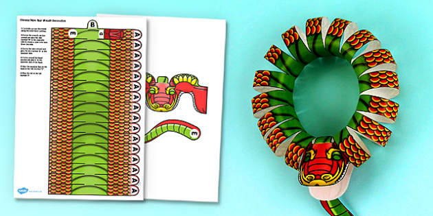 Printable Paper Craft Wreath - 3D Chinese New Year Dragon