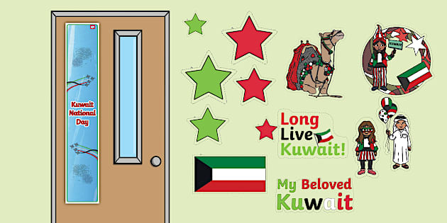 Kuwait National Day Door Decoration – Creative Classroom Activity