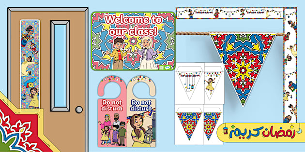 Ramadan Decoration pack (teacher made) - Twinkl