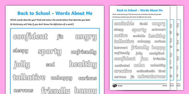 Back to School Words About Me Worksheet (teacher made)