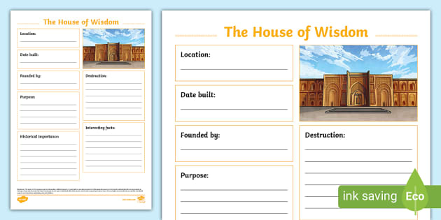 House of Wisdom Fact File Template (teacher made) - Twinkl