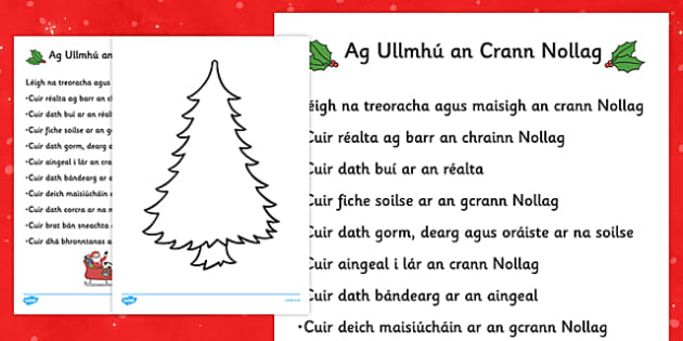 Christmas Tree Decorating Comprehension Activity - Twinkl