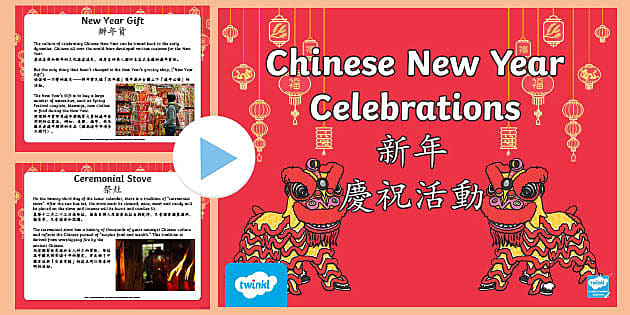 Free Chinese New Year Printables & Activities for Kids
