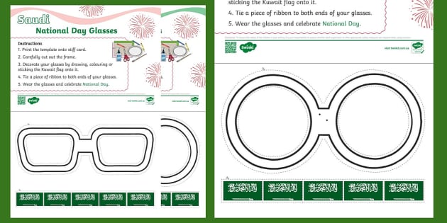 Saudi National Day Glasses Paper Craft Activity - Twinkl