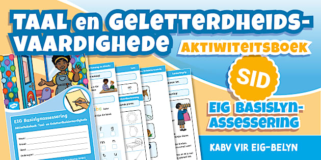 Gr 1–5 – Taal- en Geletterdheidsvaardighede – Basislynassessering Werkboek