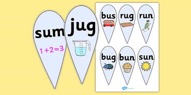 CVC Word Fans (U) - CVC, CVC word, fan, fans, three phoneme