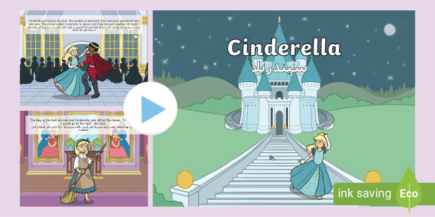 Cinderella Story Powerpoint Arabic Translation-Arabic-translation