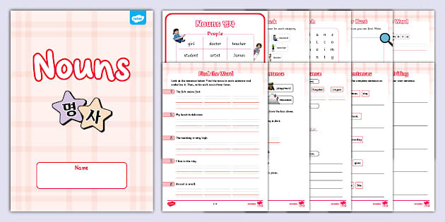 FREE! - Grammar Starter 01 Nouns 명사 - Twinkl