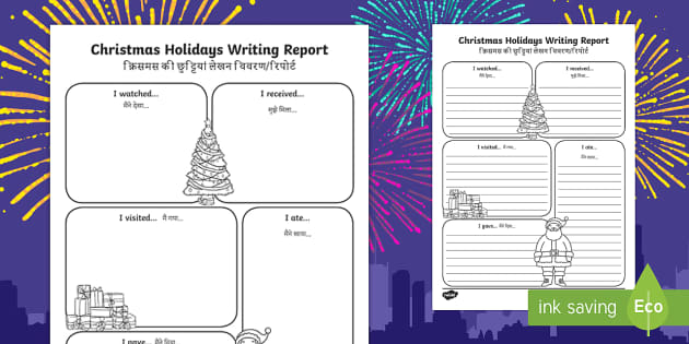 Christmas Holiday Report Writing Frames English Hindi