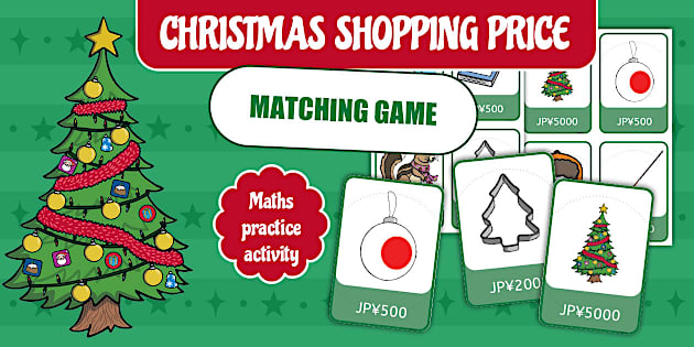 Christmas Shopping Price Matching Game