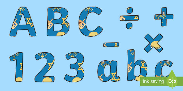 Hanukkah Display Lettering (teacher made) - Twinkl