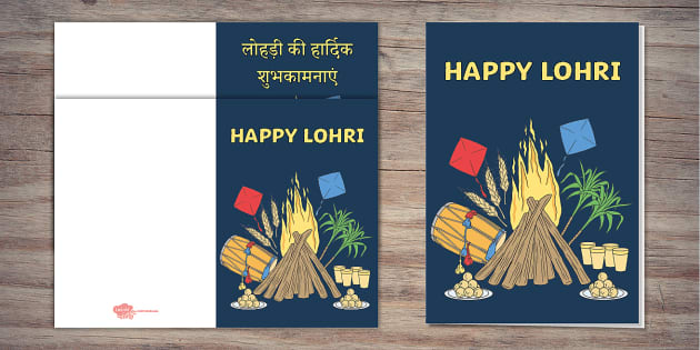 Traditional Lohri Card, English/Hindi | Twinkl Party