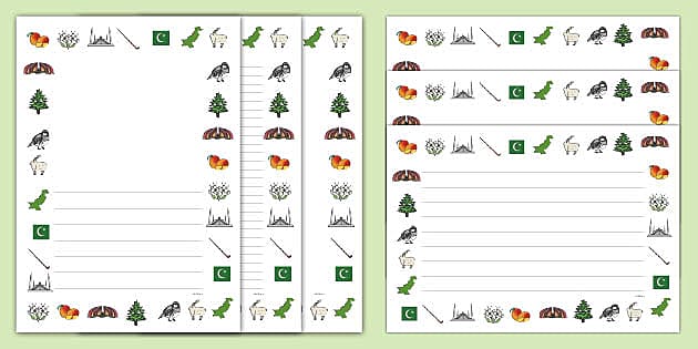 Pakistan Page Borders (teacher made) - Twinkl