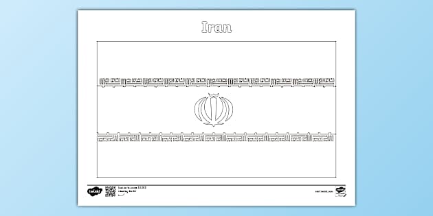 Iran A4 Colouring Flag (teacher made) - Twinkl