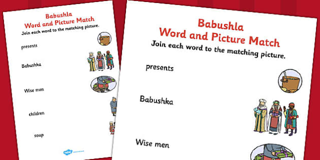 Babushka Word and Picture Match (teacher made) - Twinkl