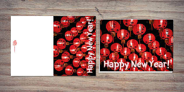 Chinese New Year Lantern Card