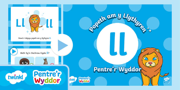 Pentre'r Wyddor: Popeth am y Llythyren ll (Teacher-Made)