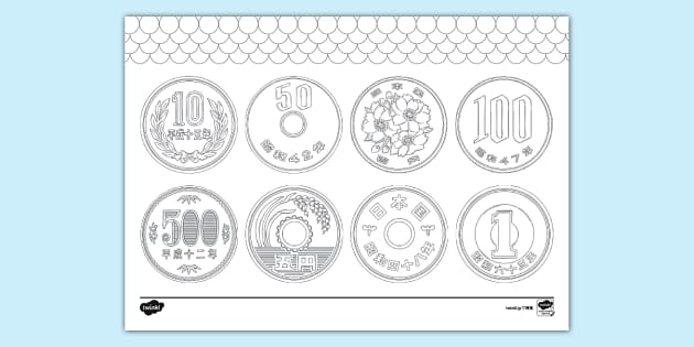 Japanese Yen Coloring Sheet (teacher made) - Twinkl