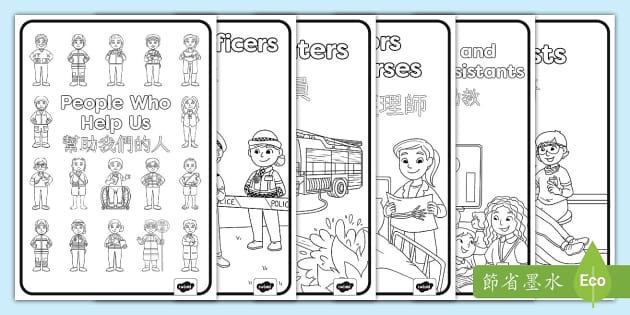 amy carmichael coloring pages for kids