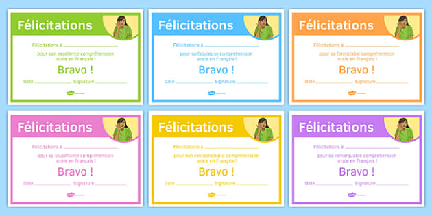 French End of Year Listening Comprehension Award Certificate