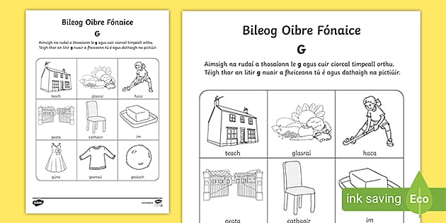 Bileog Oibre Fónaice G (teacher made) - Twinkl