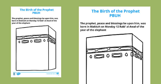The Lineage of the Prophet ﷺ (teacher made) - Twinkl