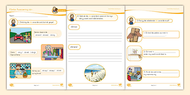 Graad 2 Klanke Assessering str- (teacher made) - Twinkl