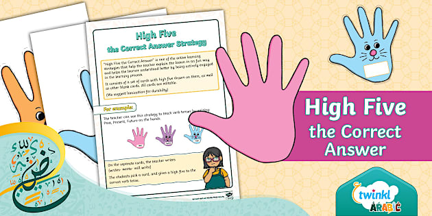 High Five the Correct Answer Strategy - Activity Cards