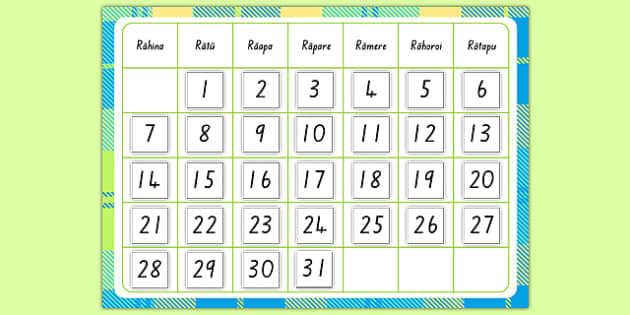 Monthly Calendar Cut and Stick Template (teacher made)
