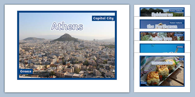 Greece Display Photo Pack - Geography (teacher made)