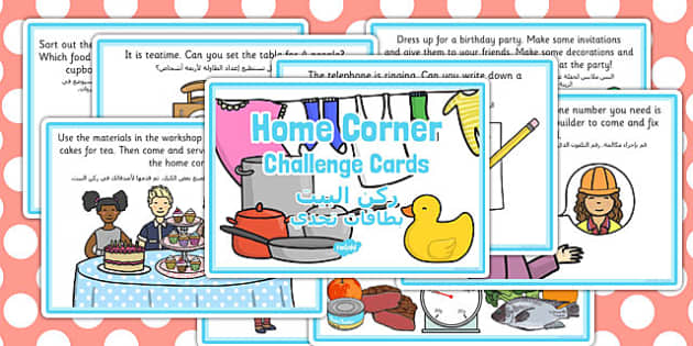 Home Corner Challenge Cards Arabic /English (teacher made)