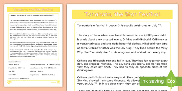 七夕英語読解プリント Tanabata English Reading Comprehension Twinkl JP