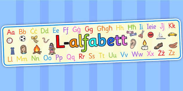 L alfabett Display Banner (teacher made)