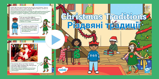 FREE! - Christmas Traditions English & Ukrainian
