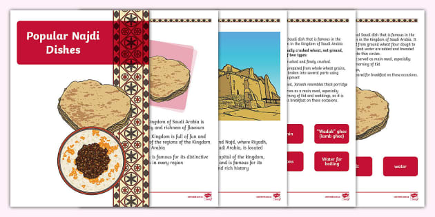 FREE! - Traditional Najdi Dishes (teacher made) - Twinkl