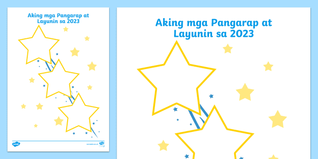 Aking Mga Pangarap at Layunin 2023 Worksheet | Twinkl