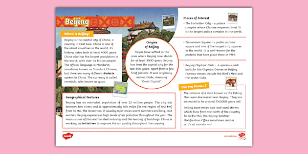 Beijing Fact File - Twinkl Geography Facts (teacher made)