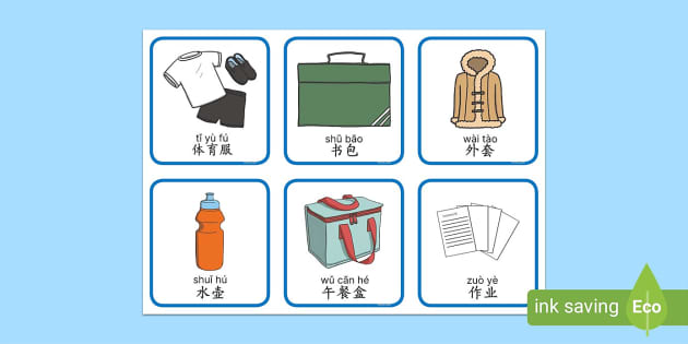 *Singapore Mandarin with Pinyin Morning Organisation Cards* *Singapore Mandarin with Pinyin Morning Organisation Cards*