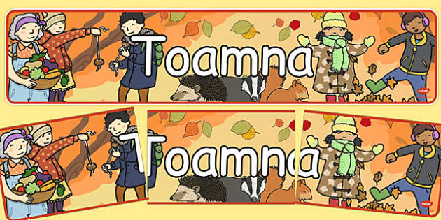 👉 Culorile toamnei - Banner (teacher made) - Twinkl