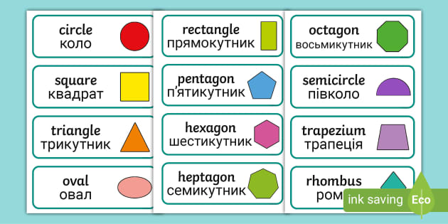 FREE! - 👉 Ukrainian Translation Shape Word Mat