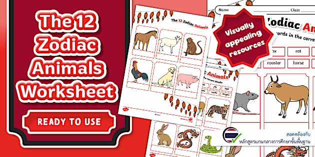 * NEW * Chinese Zodiac Animals Worksheet