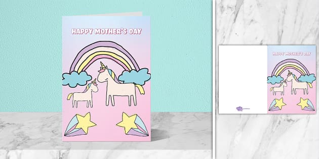 การ์ดวันแม่ ระบายสี คำอวยพรวันแม่ เพลงสากลบอกรักแม่