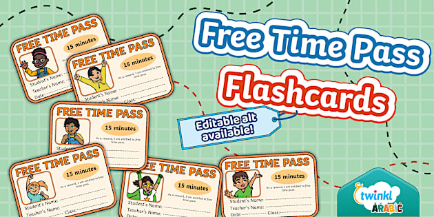 Free Time Pass Flashcards