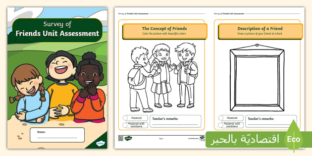 Survey of Friends Unit Assessment - Twinkl