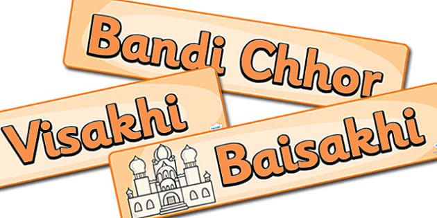Sikhi Celebration Display Banner Pack (teacher made)