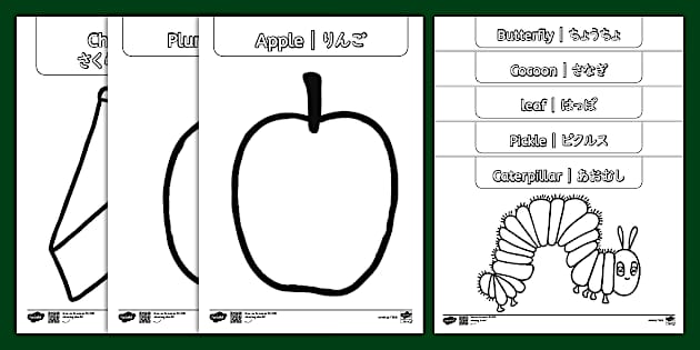 the very hungry caterpillar free coloring pages