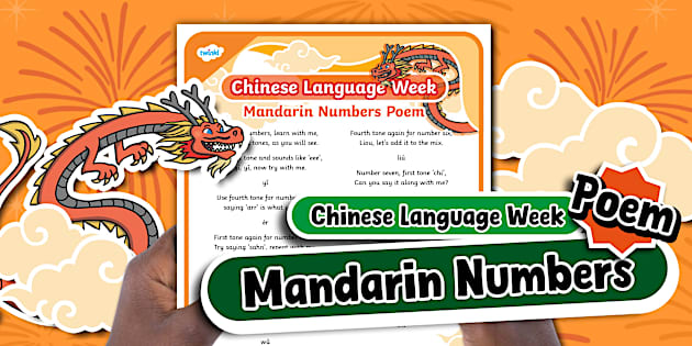 Chinese Language Week Mandarin Numbers Poem