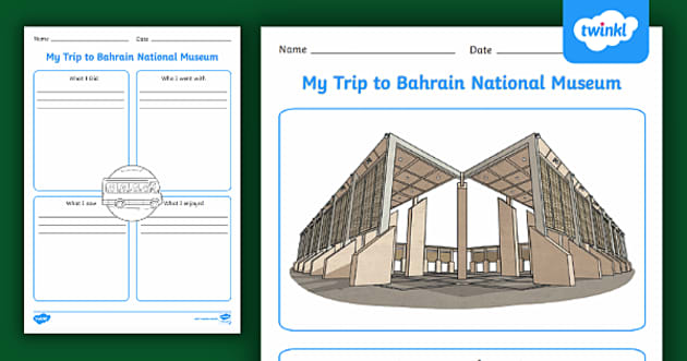 Bahrain Field Trip - Bahrain National Museum - Twinkl