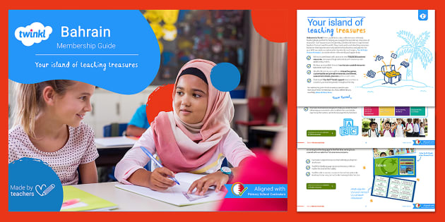 FREE! - Bahrain Membership Guide (teacher made) - Twinkl