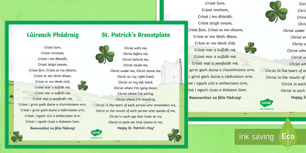 St. Patrick's Breastplate Display Poster - English/Gaeilge
